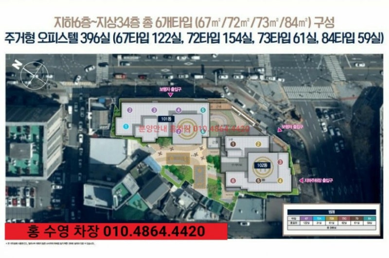 해운대 중동 Kcc 스위첸 모델하우스 총정리 네이버 블로그