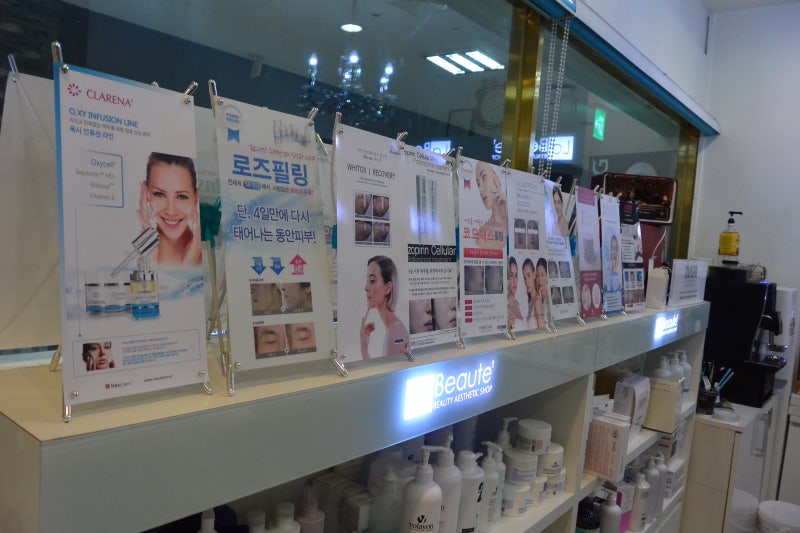 다산피부관리구리피부관리 라보떼 에스테틱 블랙헤드 확실히 잡아주는 아쿠아필 받고 온 후기~ 네이버 블로그