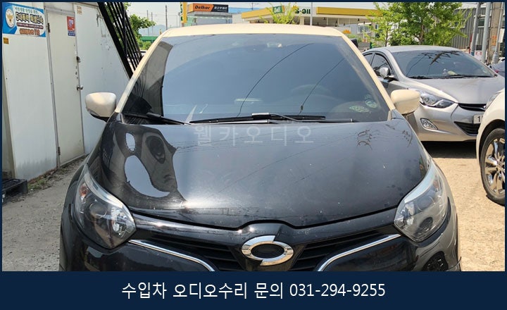 Qm3 오디오 수리 르노 Qm3 순정오디오먹통 스마트커넥트먹통 블랙아웃 내비게이션먹통 전원이상 오디오먹통수리 스마트커넥트먹통