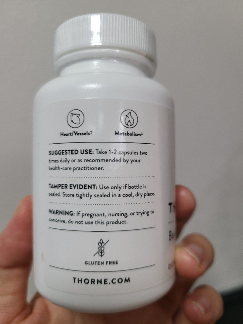 베르베린berberine 당뇨영양제 효능 복용법 부작용 알아보기 네이버 블로그