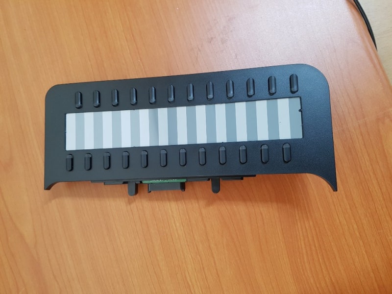 LIP-9020전화기입니다. : 네이버 블로그