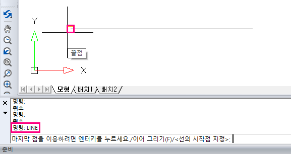 오토캐드 각도 재기와 캐드 각도 그리기 명령어 Dimangular 알아보기 네이버 블로그