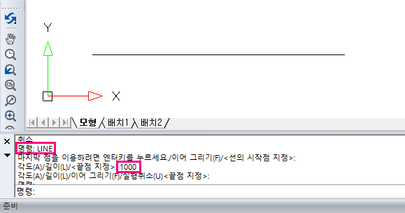 오토캐드 각도 재기와 캐드 각도 그리기 명령어 Dimangular 알아보기 네이버 블로그