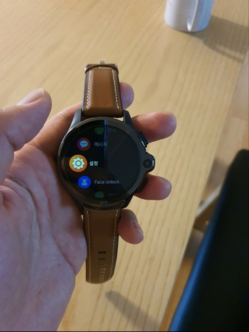 [Full Android] 코스펫프라임 Kospet Prime 초기설정 1편 : 네이버 블로그