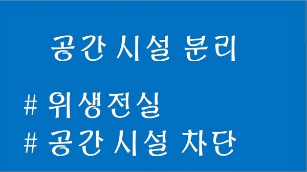 식품제조업 식품제조가공업허가해썹 인증기준 법령검토 용도확인인허가전문 김춘하행정사 네이버 블로그