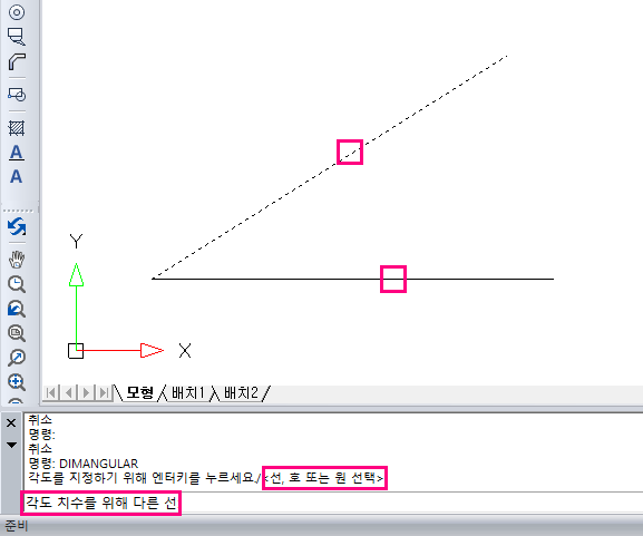 오토캐드 각도 재기와 캐드 각도 그리기 명령어 Dimangular 알아보기 네이버 블로그