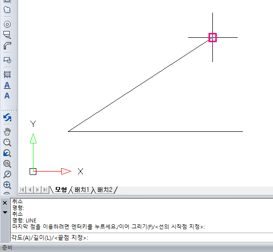 오토캐드 각도 재기와 캐드 각도 그리기 명령어 Dimangular 알아보기 네이버 블로그
