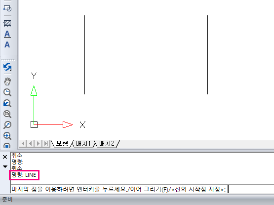 오토캐드 길이 측정과 캐드 거리 측정하는 방법 Dist List 네이버 블로그