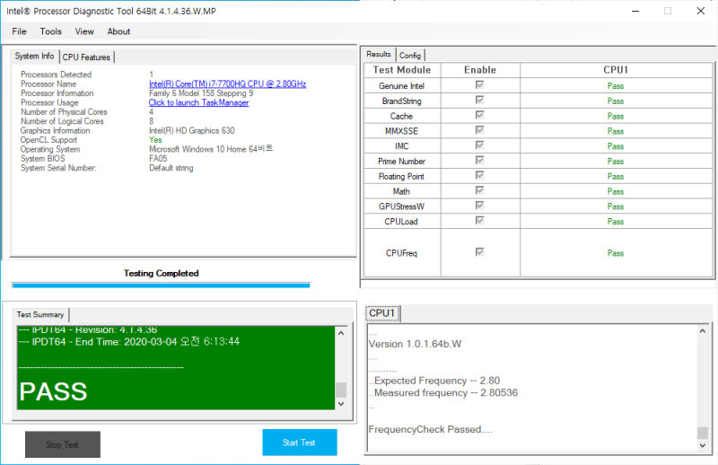 인텔 프로세서(CPU) 진단 도구 - IPDT(Intel Processor Diagnostic Tool) : 네이버 블로그