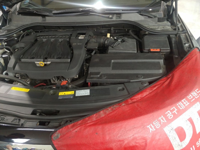 르노 삼성자동차 SM5 CVT 주행 중 에어컨 작동 후부터 70~80KM 구간에서 엔진 rpm이 춤을 추며 "덜컹 덜컹" 거림. : 네이버 블로그