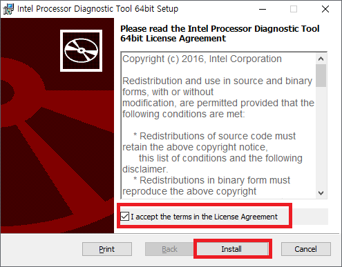 인텔 프로세서(CPU) 진단 도구 - IPDT(Intel Processor Diagnostic Tool) : 네이버 블로그