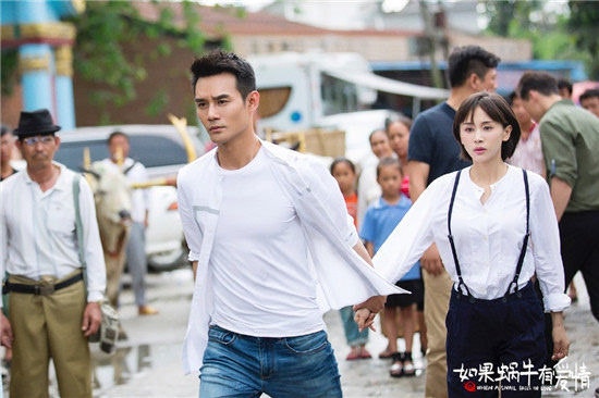 [중드] 왕카이×왕즈원 주연의 범죄수사극: 여과와우유애정 (如果蜗牛有爱情, 달팽이가 사랑할 때 2016) : 네이버 블로그