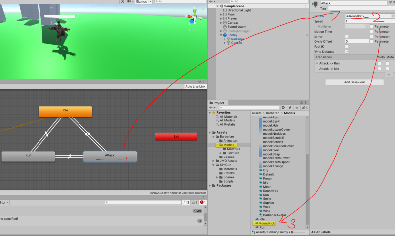 Unity에서 Animation Event 사용하기(FSM 2) : 네이버 블로그