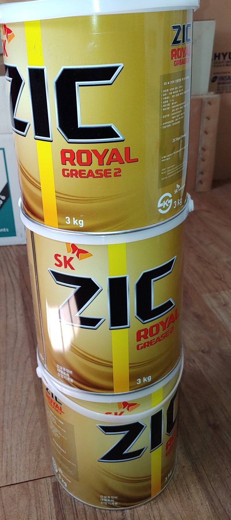 ZIC ROYAL GREASE 2 GREASE 1 로얄 그리스 판매점 필글로벌윤활유 01093223629 : 네이버 블로그