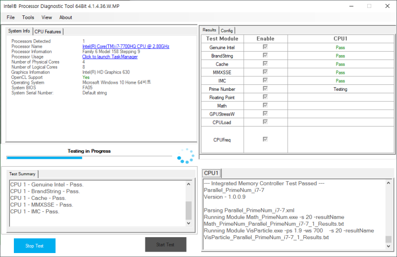 인텔 프로세서(CPU) 진단 도구 - IPDT(Intel Processor Diagnostic Tool) : 네이버 블로그