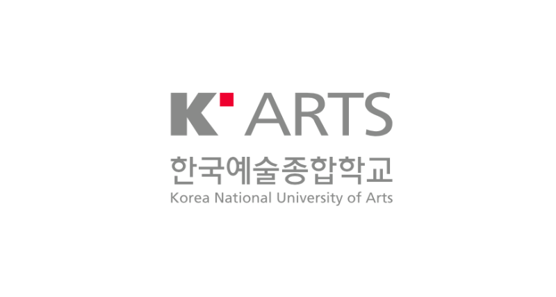 2021학년도 원서 접수 일정 변경 한예종 영화과 특별전형8월 입시 2주 연기 시험 일정은 그대로 네이버 블로그