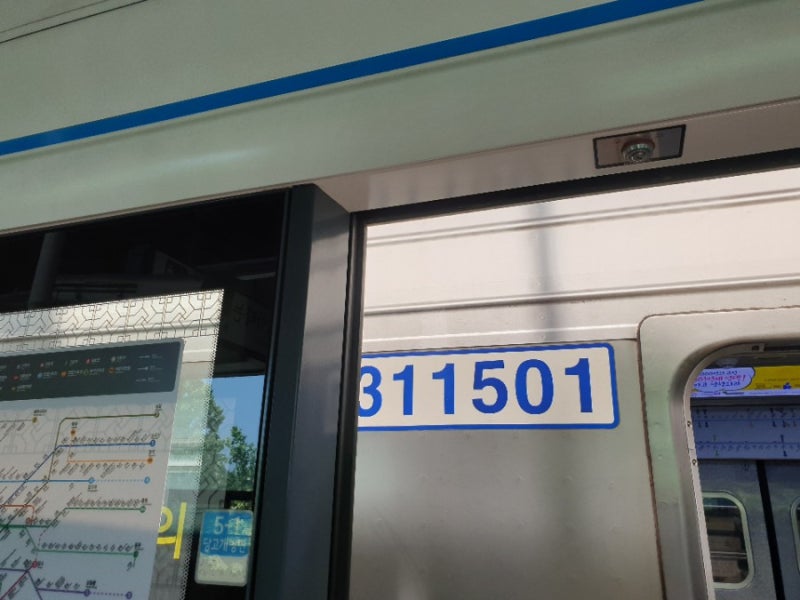 2020.06.14 K4592로 탑승한 341x04편성 : 네이버 블로그