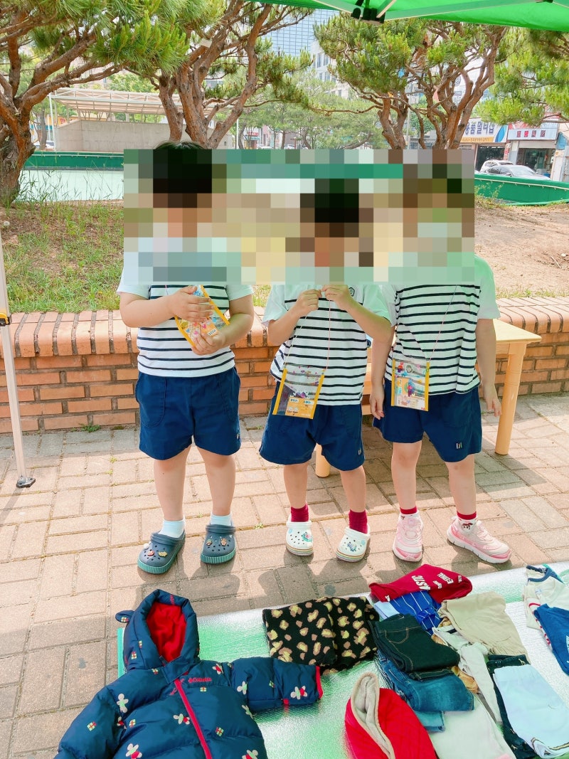 인계동 하하호호 어린이집 행사 시장놀이 네이버 블로그