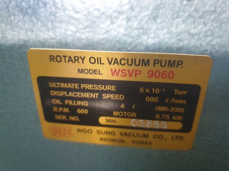 ♥ 중고 단상 흡수식 냉온수기 진공펌프 WSVP 9060 : 네이버 블로그