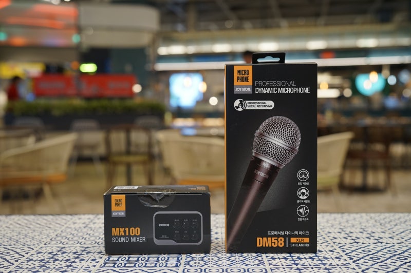 가성비마이크 인정받은 조이트론 DM58 + MX100 조합 : 네이버 블로그