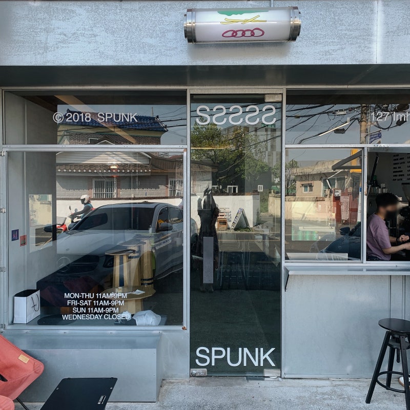 경주 스펑크커피 노멀레이어 spunk coffee in normalayer : 네이버 블로그