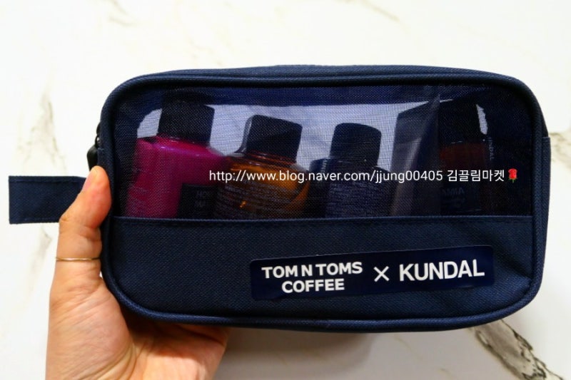 쿤달x탐앤탐스 여름 프리퀀시 쿤달 트래블키트 여행용세트 네이버 블로그