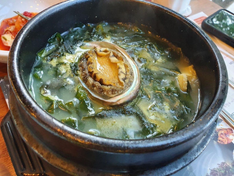 사직동맛집 사직동 초록담미역 전복미역국이 일품인 부산미역국맛집 네이버 블로그