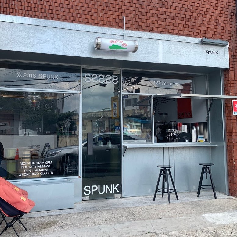 샌드위치 경주카페 [ spunkcoffee ] 그리고 [ 경주댁 ] : 네이버 블로그