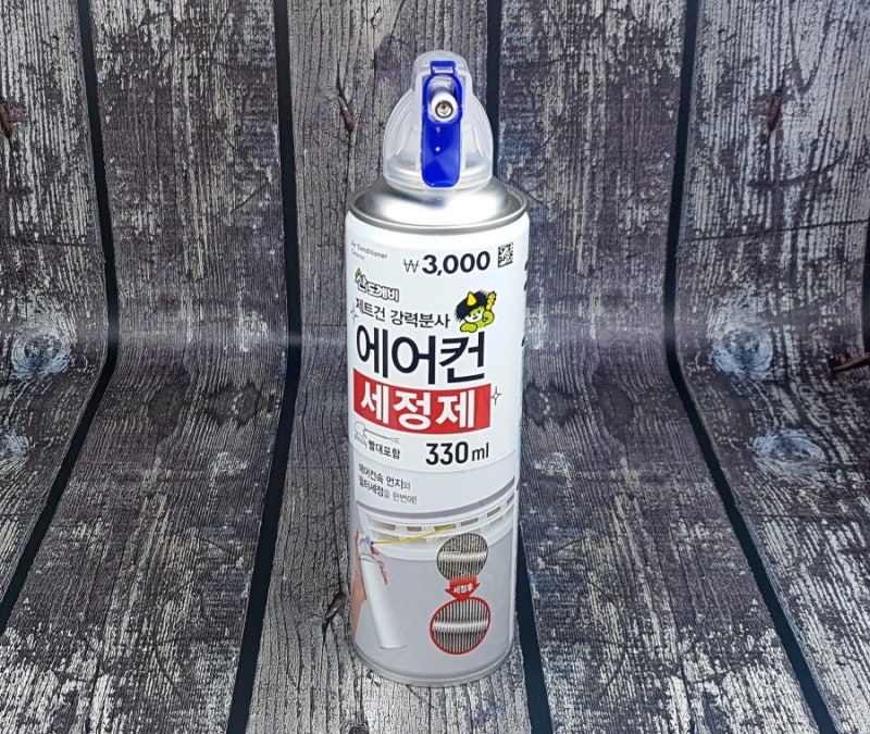 다이소 산도깨비 에어컨 세정제 구입 에어컨 청소 해봅시다 네이버 블로그