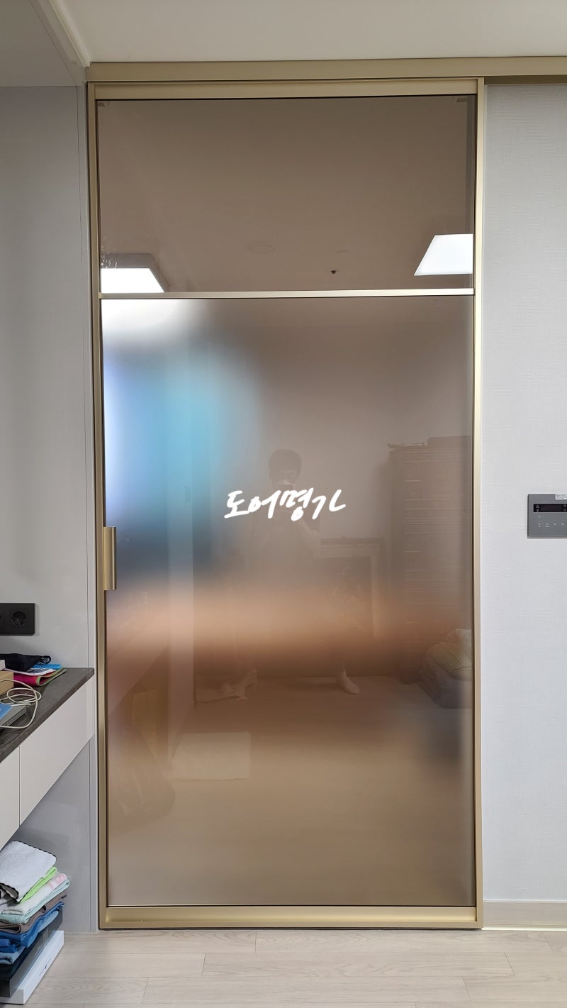 과천중문 과천센트레빌 샴페인골드 프리미엄 원슬라이딩 현관 And 안방중문 네이버 블로그