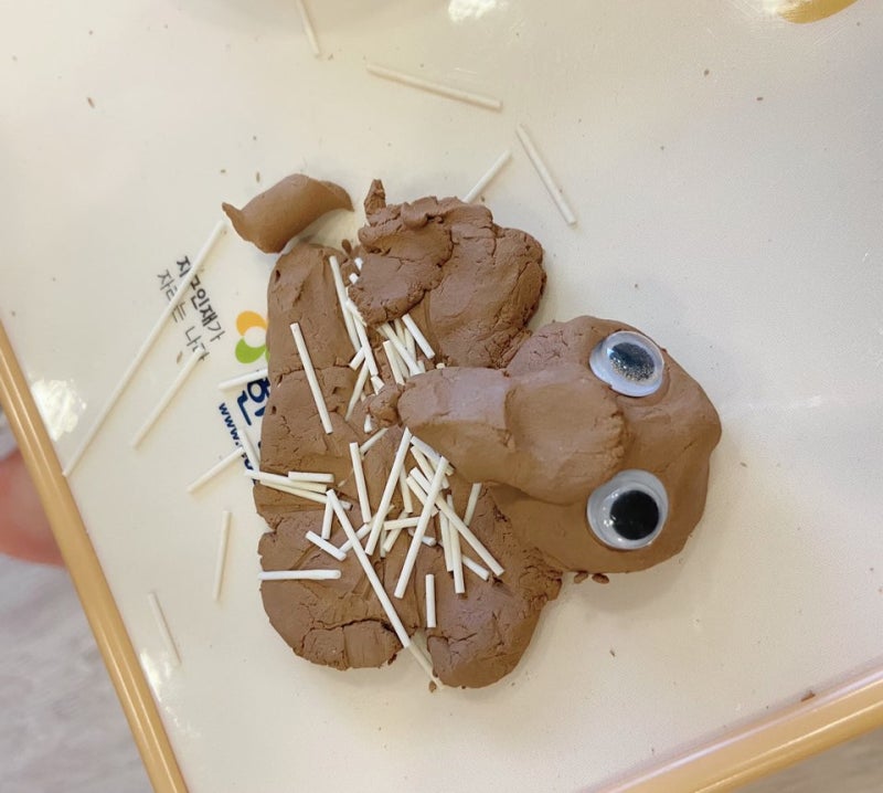 유아 놀이 집콕 놀이 찰흙 놀이 고슴도치 만들기 네이버 블로그
