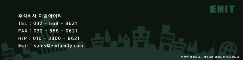 [ 다케나카 타케스 화이버 센서 앰프 / TAKEX TAKENAKA FIBER OPTIC SENSOR AMPLIFIER ...