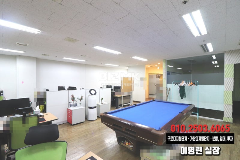 구로디지털단지 대륭포스트타워1차 실평수 40평 홀 넓은 구조 사무실 임대 네이버 블로그