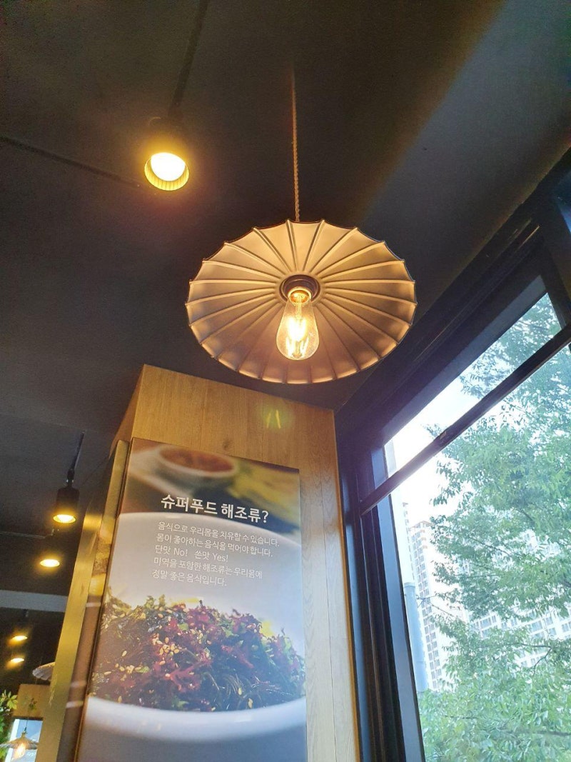 사직동맛집 사직동 초록담미역 전복미역국이 일품인 부산미역국맛집 네이버 블로그