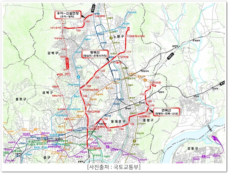 동북선경전철 우이신설선과 연계 검토 네이버 블로그