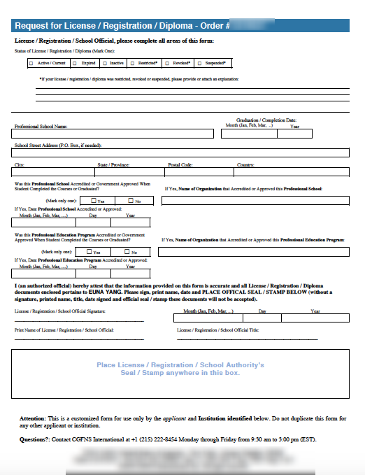 [CGFNS] CGFNS 홈페이지 소개 및 License Validation Form 작성법 : 네이버 블로그