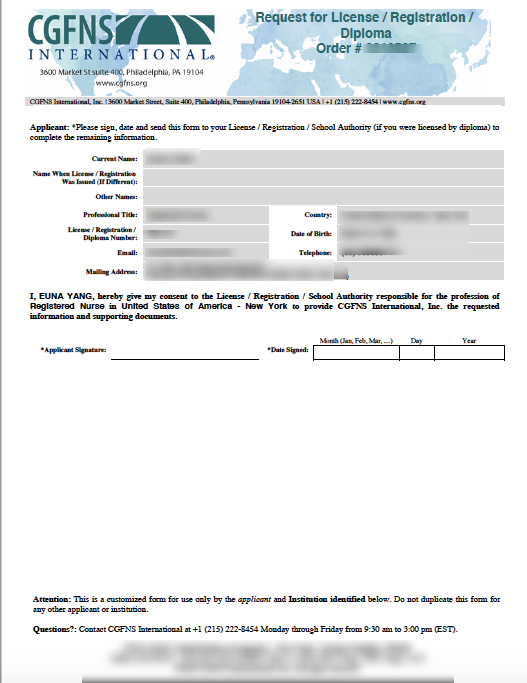 [CGFNS] CGFNS 홈페이지 소개 및 License Validation Form 작성법 : 네이버 블로그