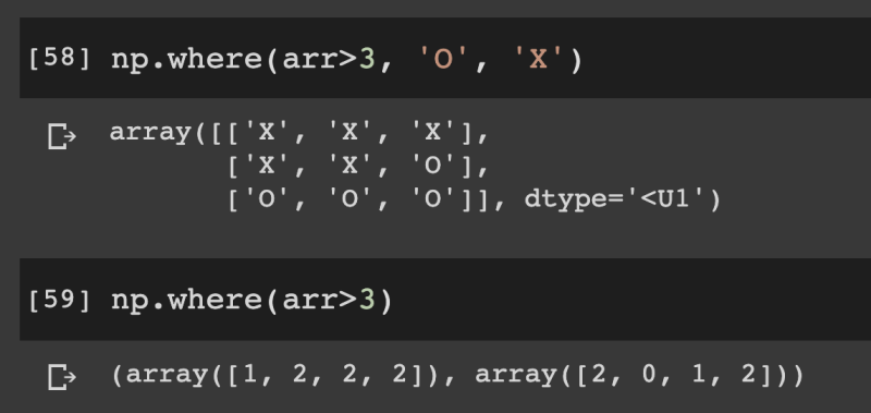 [Python]Numpy_배열 분석 : 네이버 블로그