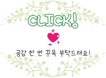 AutoCAD오토캐드:Missing shx Files, ghs.shx? 폰트 문제 해결하기 : 네이버 블로그