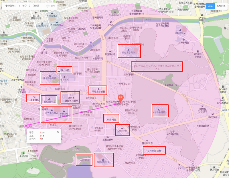 울산 번영로 하늘채 센트럴파크 아파트 분양 한눈에 보기 네이버 블로그