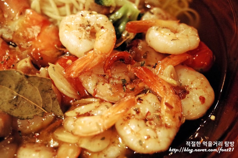 서울대입구역 맛집서울대입구역 파스타 파고 네이버 블로그