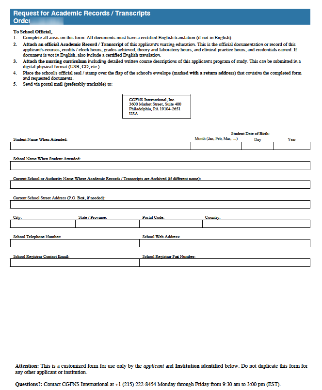 [CGFNS] Transcript Validation Form 관련 절차 : 네이버 블로그