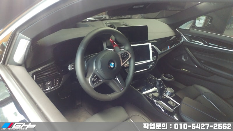 2020 BMW G30 540i xDrive 고급유 ECU 맵핑 , GHP 4륜 다이노 출력 테스트 : 네이버 블로그