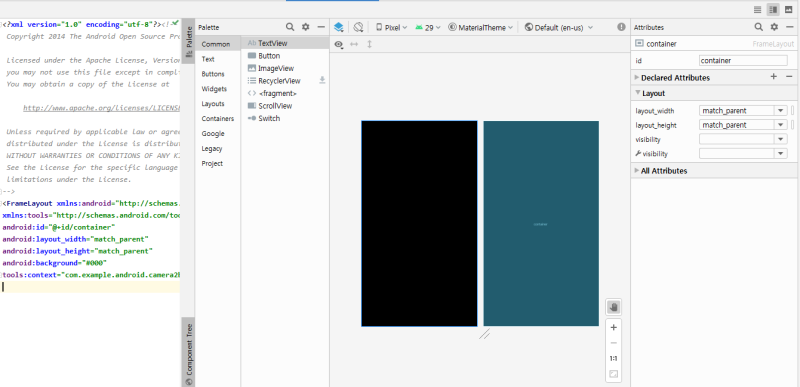Android Camera2Basic 분석하기 (5) -setContentView(R.layout.activity_camera) : 네이버 블로그