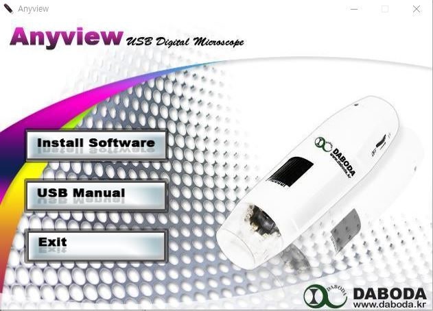 USB현미경 "ANYVIEW" 프로그램 설치법 : 네이버 블로그