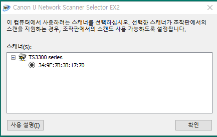 가정용 초등자녀용 복합기 : 네이버 블로그