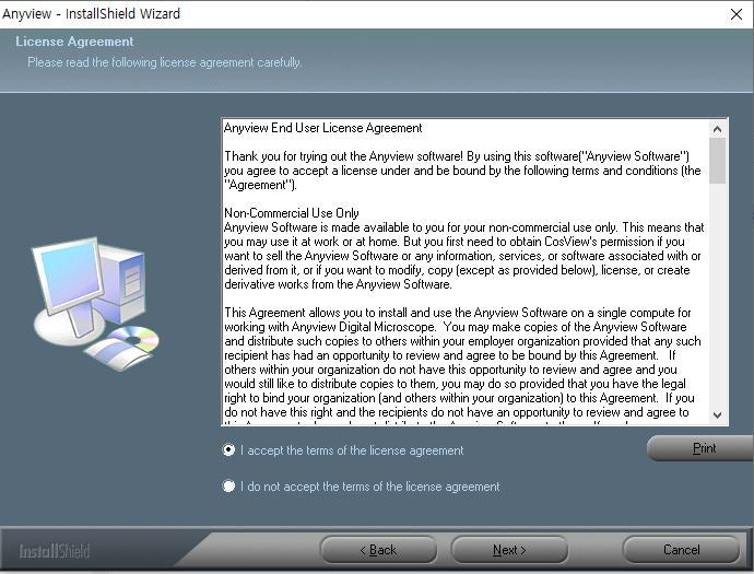 USB현미경 "ANYVIEW" 프로그램 설치법 : 네이버 블로그