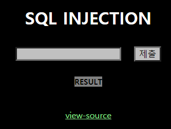 [ Webhacking.kr] 18번 ( SQL INJECTION ) : 네이버 블로그