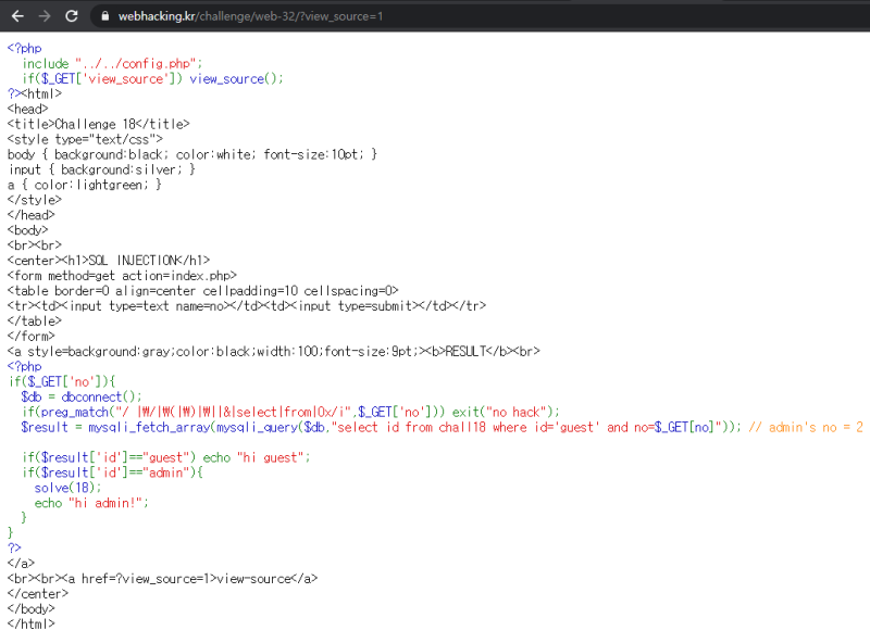 [ Webhacking.kr] 18번 ( SQL INJECTION ) : 네이버 블로그