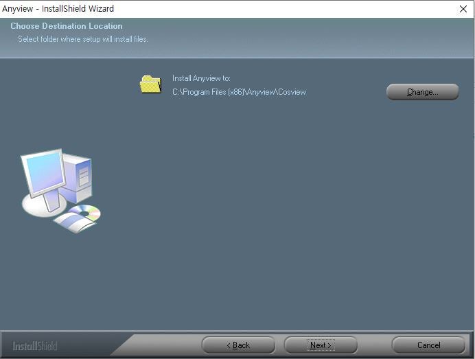 USB현미경 "ANYVIEW" 프로그램 설치법 : 네이버 블로그